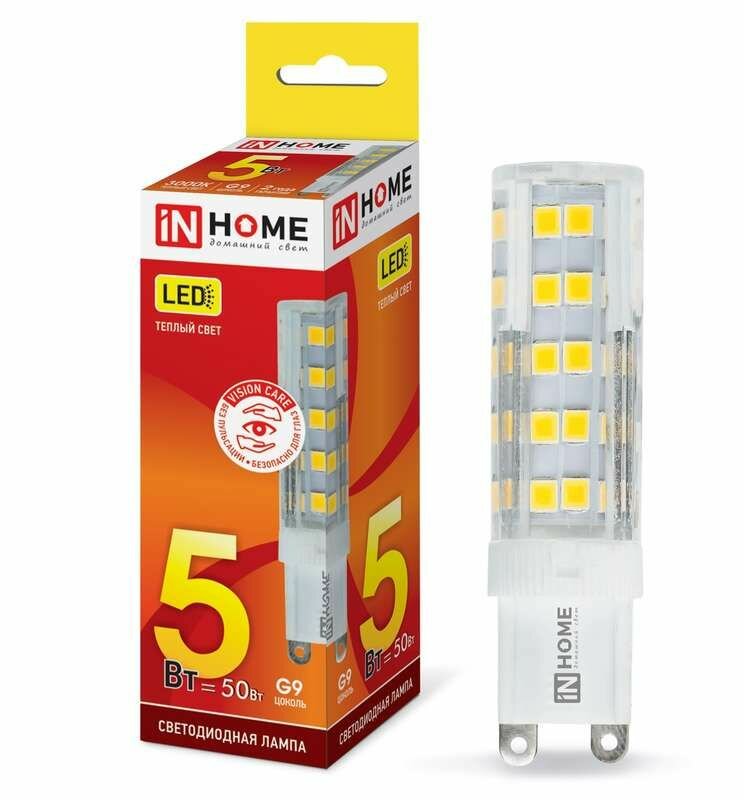 Лампа светодиодная LED JCD-VC 5Вт G9 230В 3000К 450Лм IN HOME