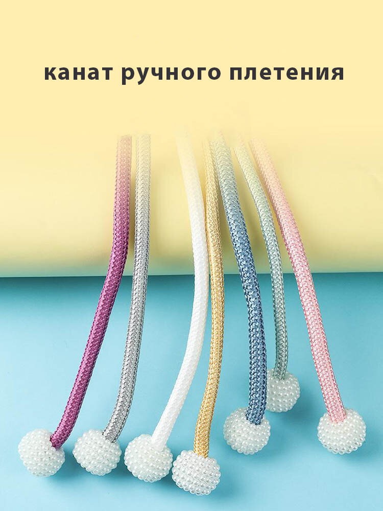 Подхваты для штор на магнитах, Пряжка для занавески в гостиную, простая Магнитная занавеска, крючки для штор,2 шт