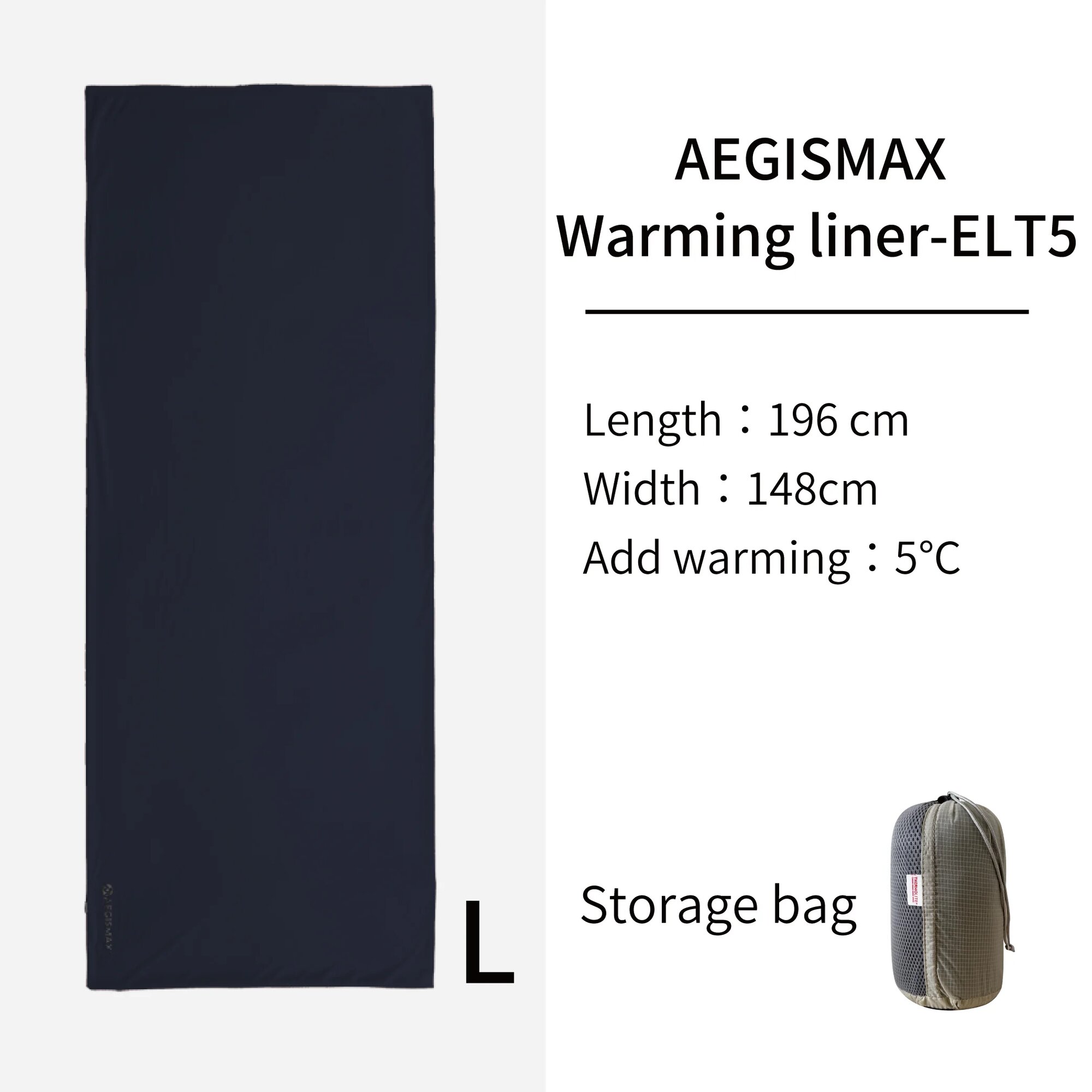 AEGISMAX Warming Liner ELT5