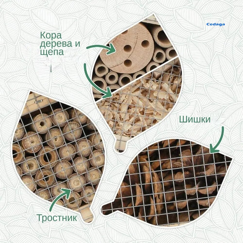 Дом для насекомых 7.5x28см Wildlife Friend деревянный для пчел бабочек насекомых белый