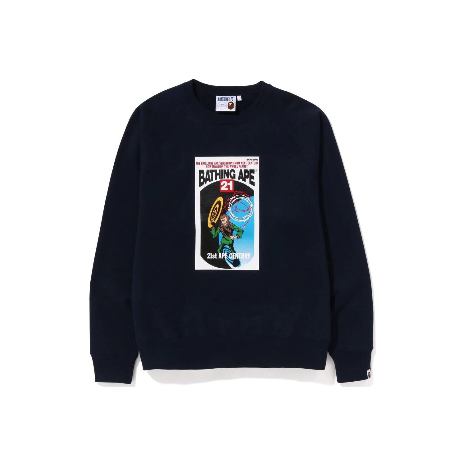 Толстовка Bape