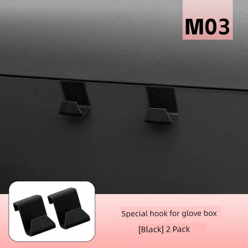 Ouche Bang Xiaopeng MONA M03 Организатор для перчаточного ящика, крючки в комплекте 2 шт. цвет Черный для авто