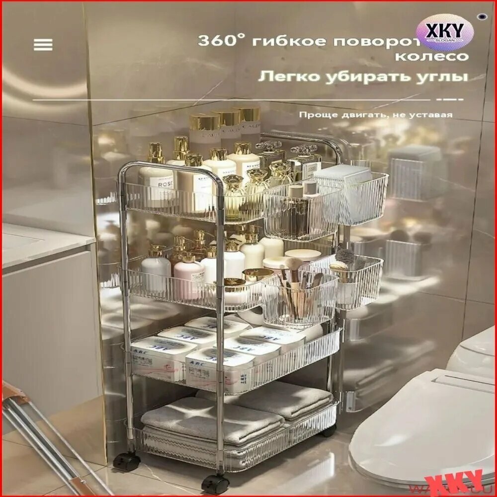 Косметологическая тележка — фото 1