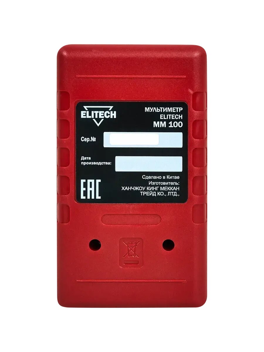Мультиметр Elitech ММ 100 — фото 1