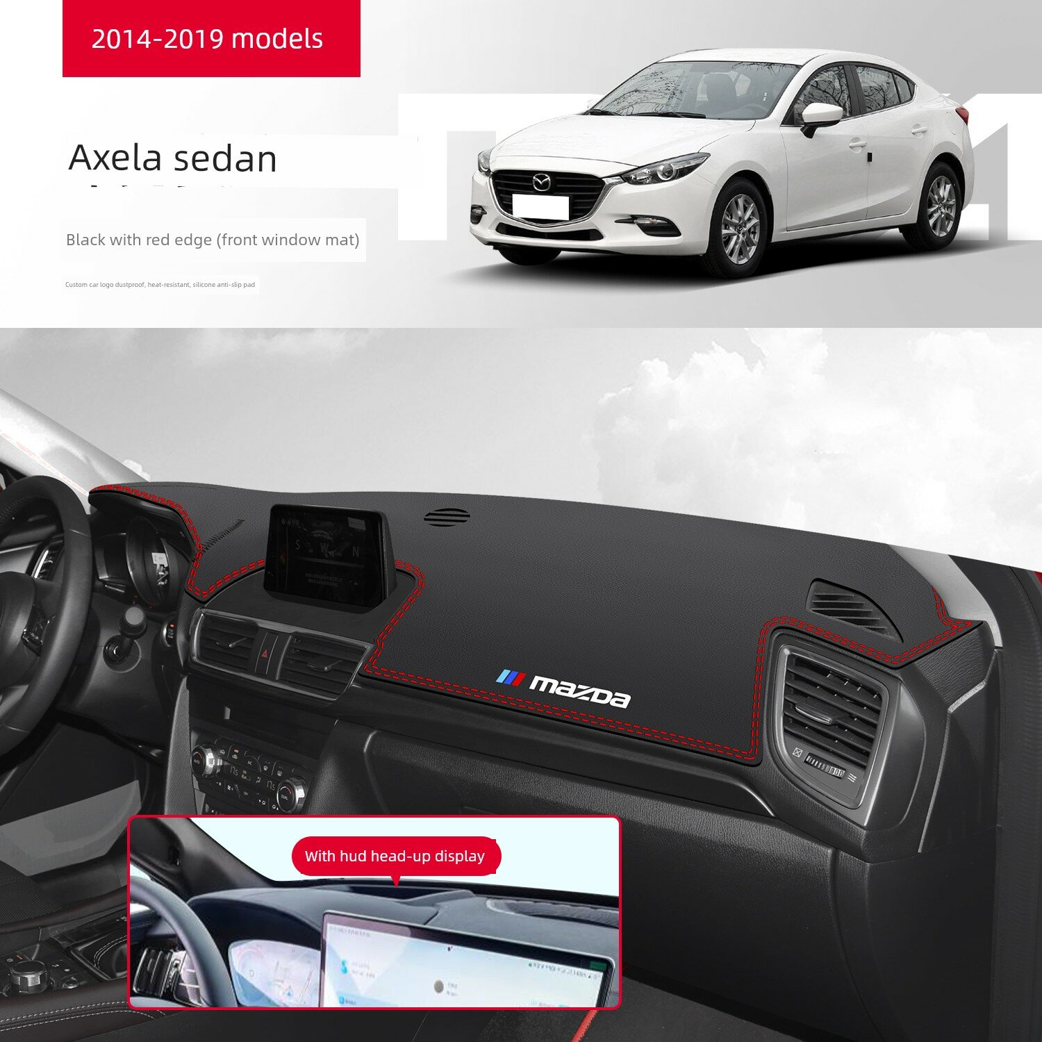 2014-2019 Mazda3 Axela, виниловые коврики передние с красными швами, защита от солнца для салона