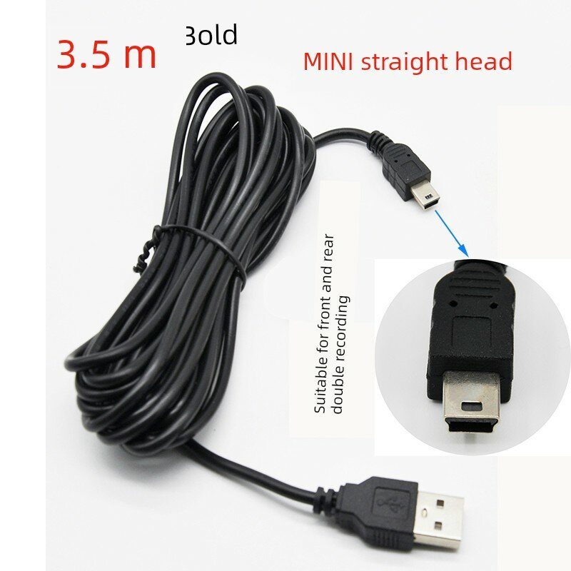 Усиленный автомобильный кабель для видеорегистратора USB-питание Mini тип прямой разъем 3.5 м длина высококачественный