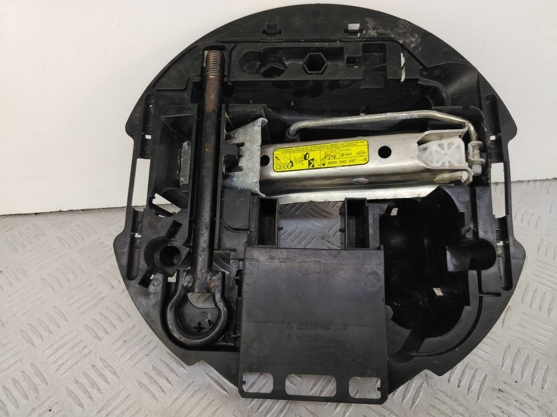 Ящик под инструменты Renault Clio 3 2005 8200341459D