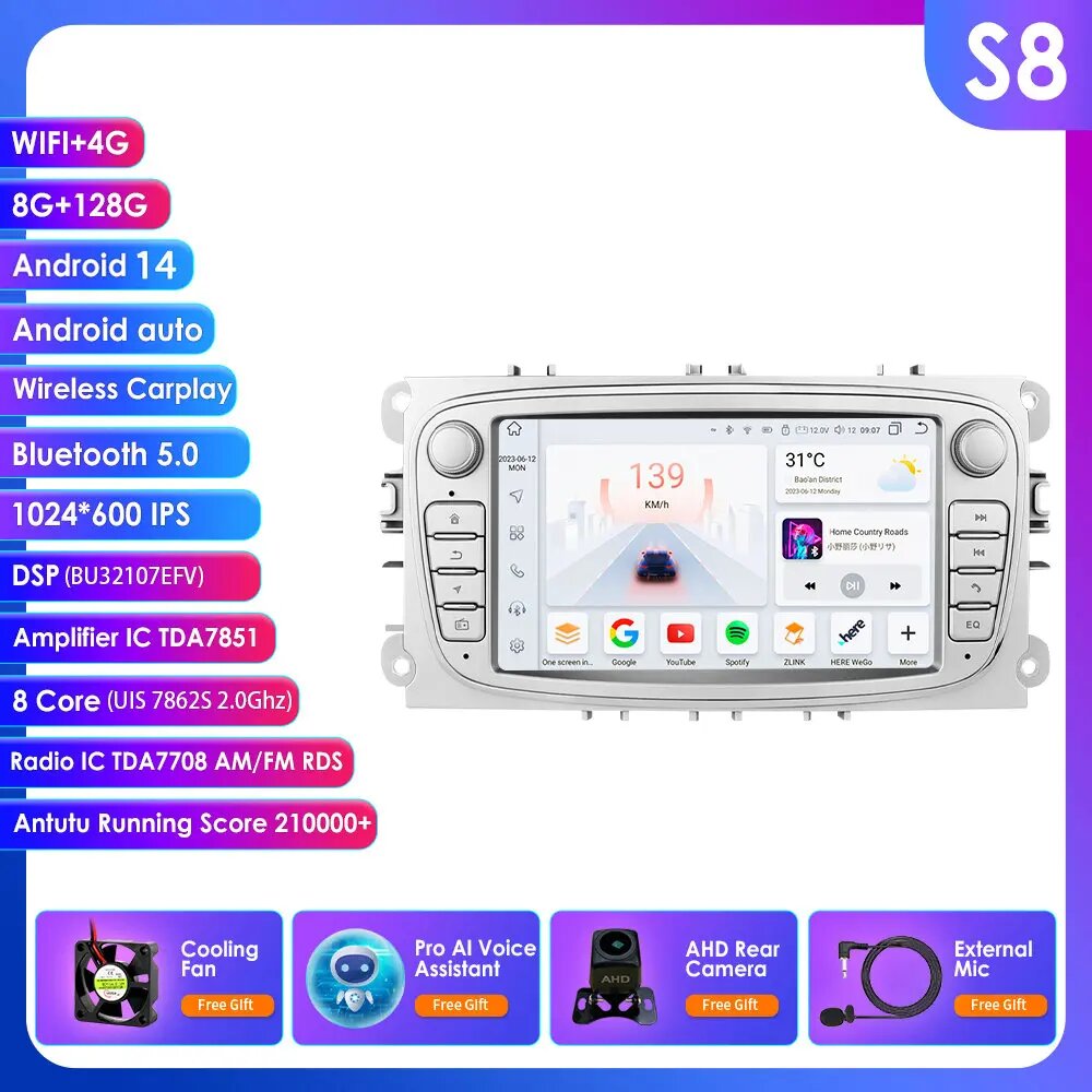 Автомагнитола Android 14, 8G+128G, Wireless CarPlay, Bluetooth 5.0, Silver S8 AHDC2 AI