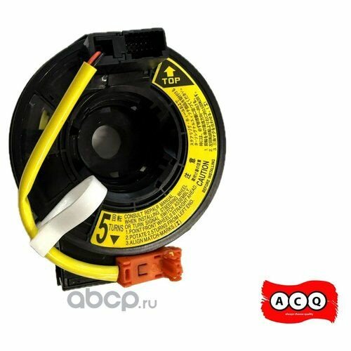 Apt8011 шлейф подрулевой ACQ APT8011