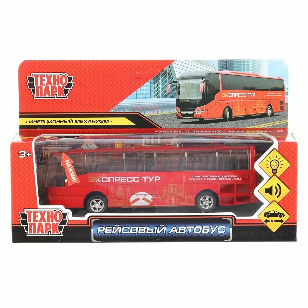 Игрушечный Автобус Рейсовый 16 см, инерционный