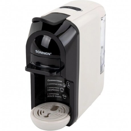 Кофемашина капсульная Sonnen CM510B 3в1 (Dolce Gusto/Nespresso/молотый), 1450 Вт, 0,6 л, бежевая