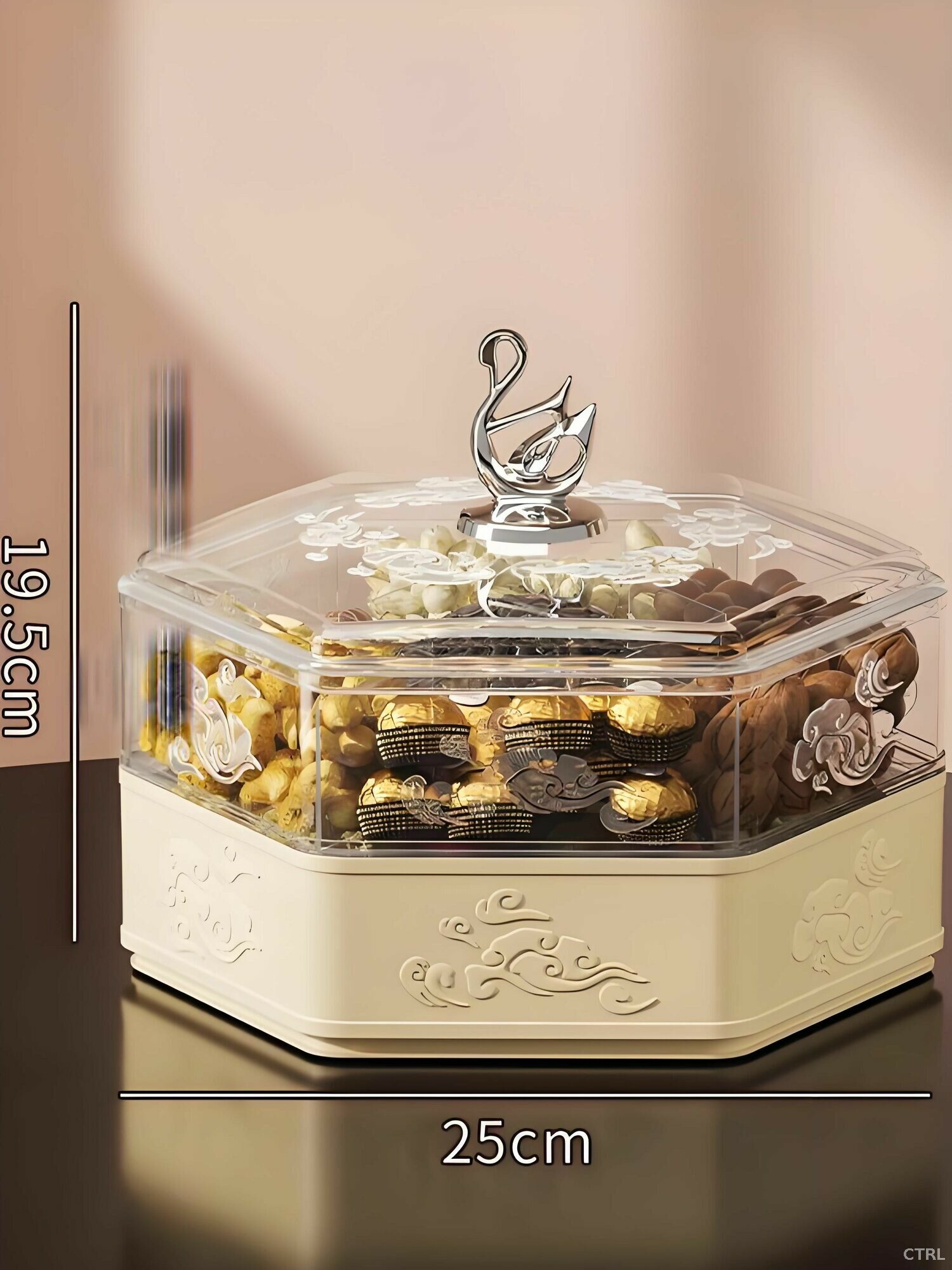 Конфетница двухъярусная с крышкой, 1 шт.