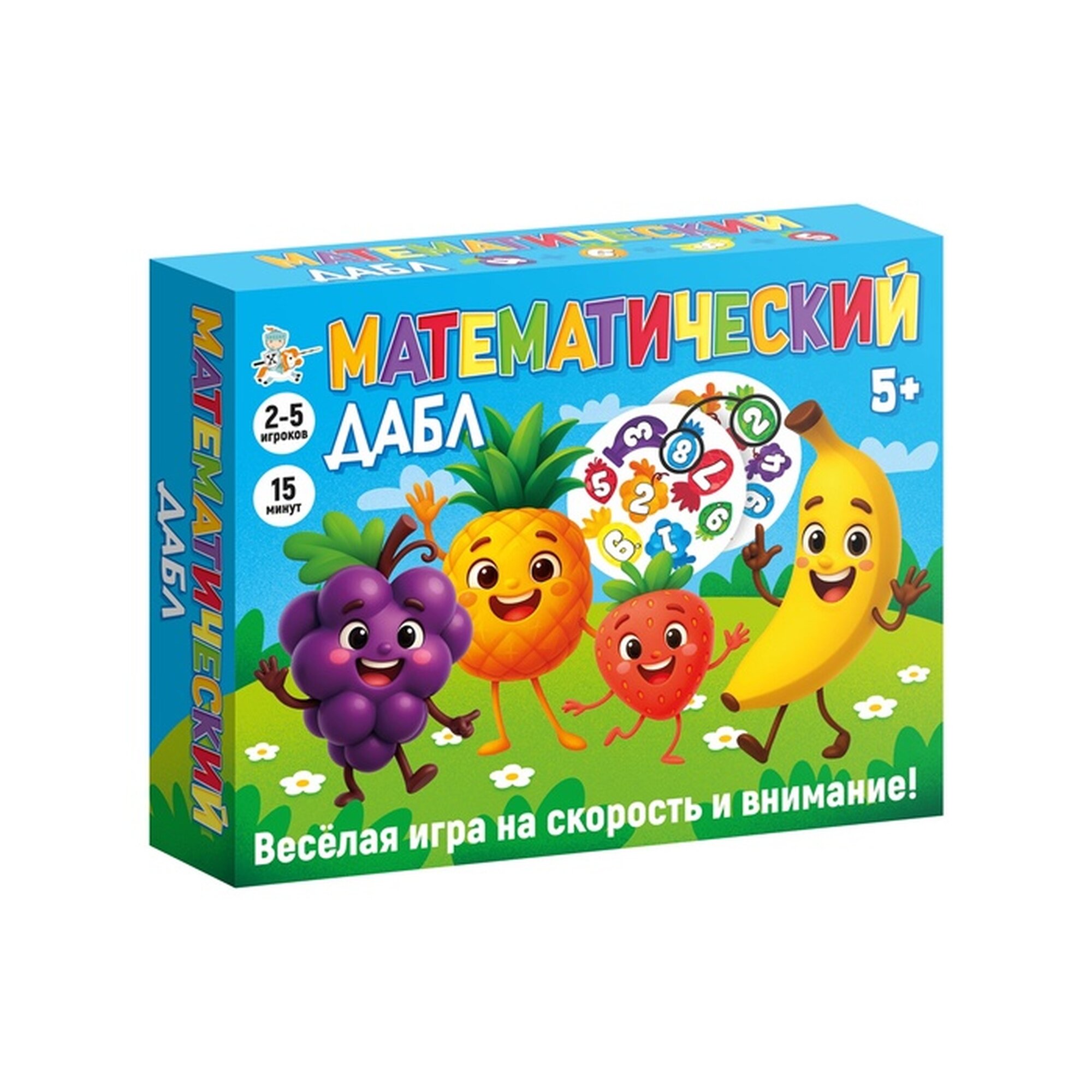 Игра настольная Десятое Королевство "Математический дабл", развивающая, 5+, 5 участников
