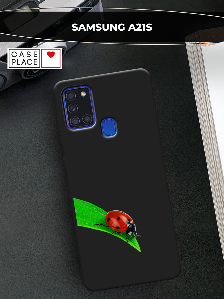 Черный матовый чехол на Samsung Galaxy A21s / Самсунг Галакси A21s с принтом На счастье