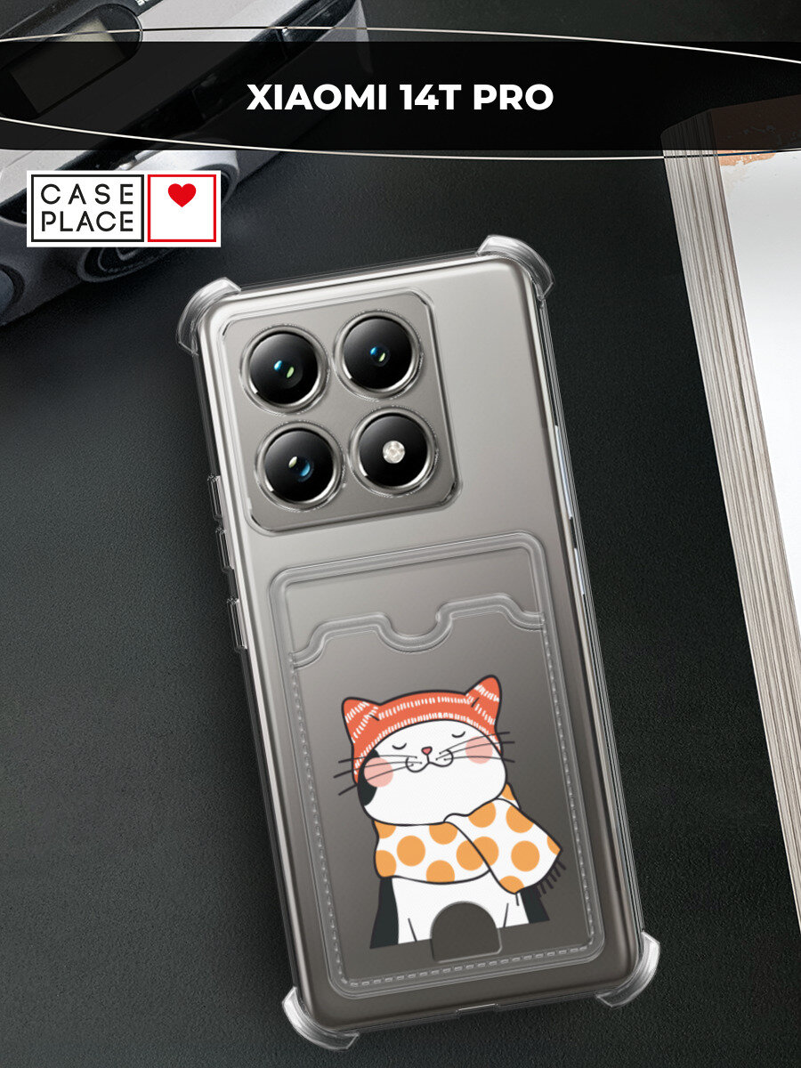 Чехол на Xiaomi 14T Pro (Сяоми 14T Про) с картой и принтом Котёнок в шапке