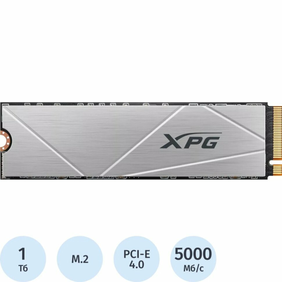 SSD накопитель A-Data PCIe 4.0 x4 1TB AGAMMIXS60-1T-CS Gammix S60 XPG, 2478308
