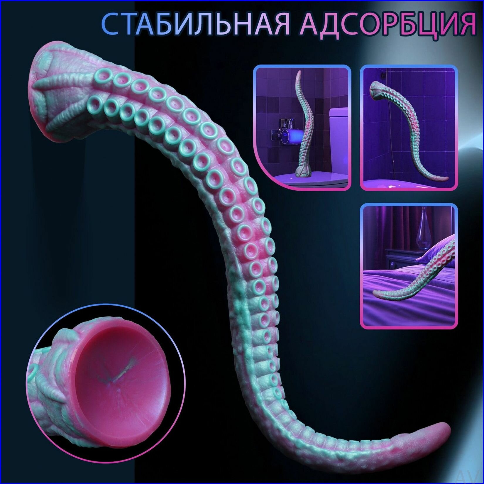 Качественный фаллоимитатор, 55см