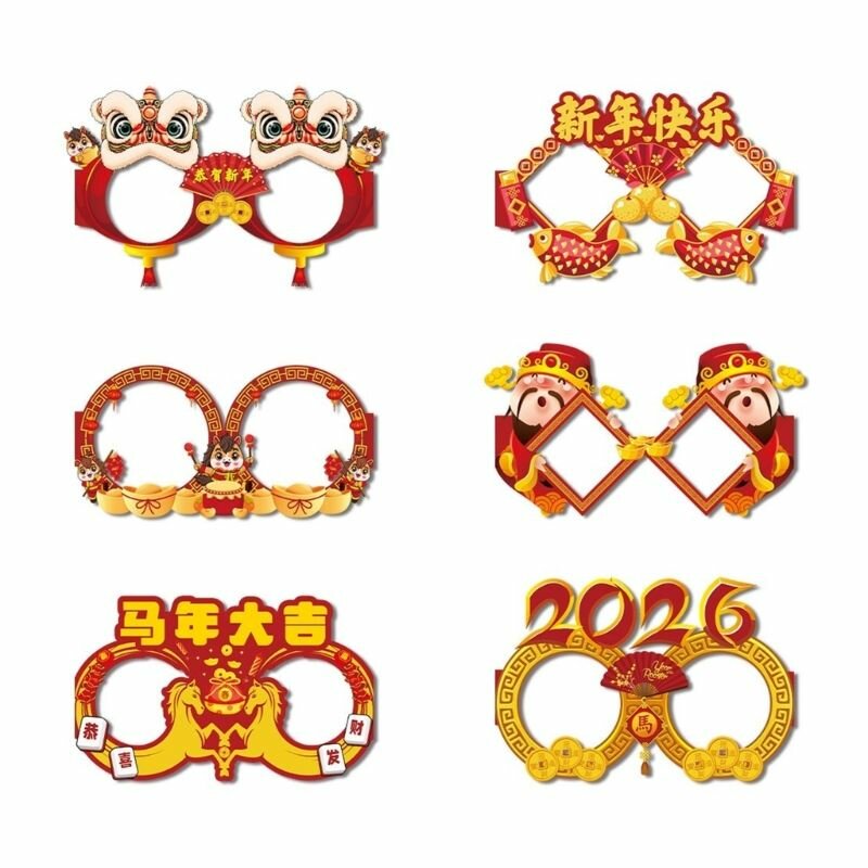 (1 набор 6 шт.) Очки, дизайн 2