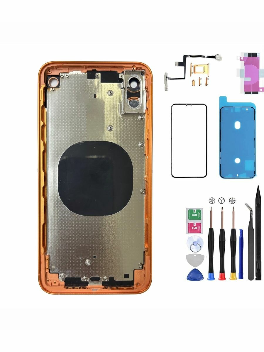 DIY комплект задней крышки, совместим с iPhone XS до 17 Pro-оранжевый