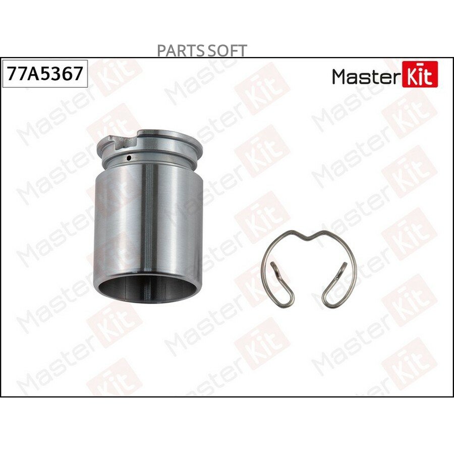 Поршень суппорта Opel Zafira A 99-05 MASTERKIT 77A5367
