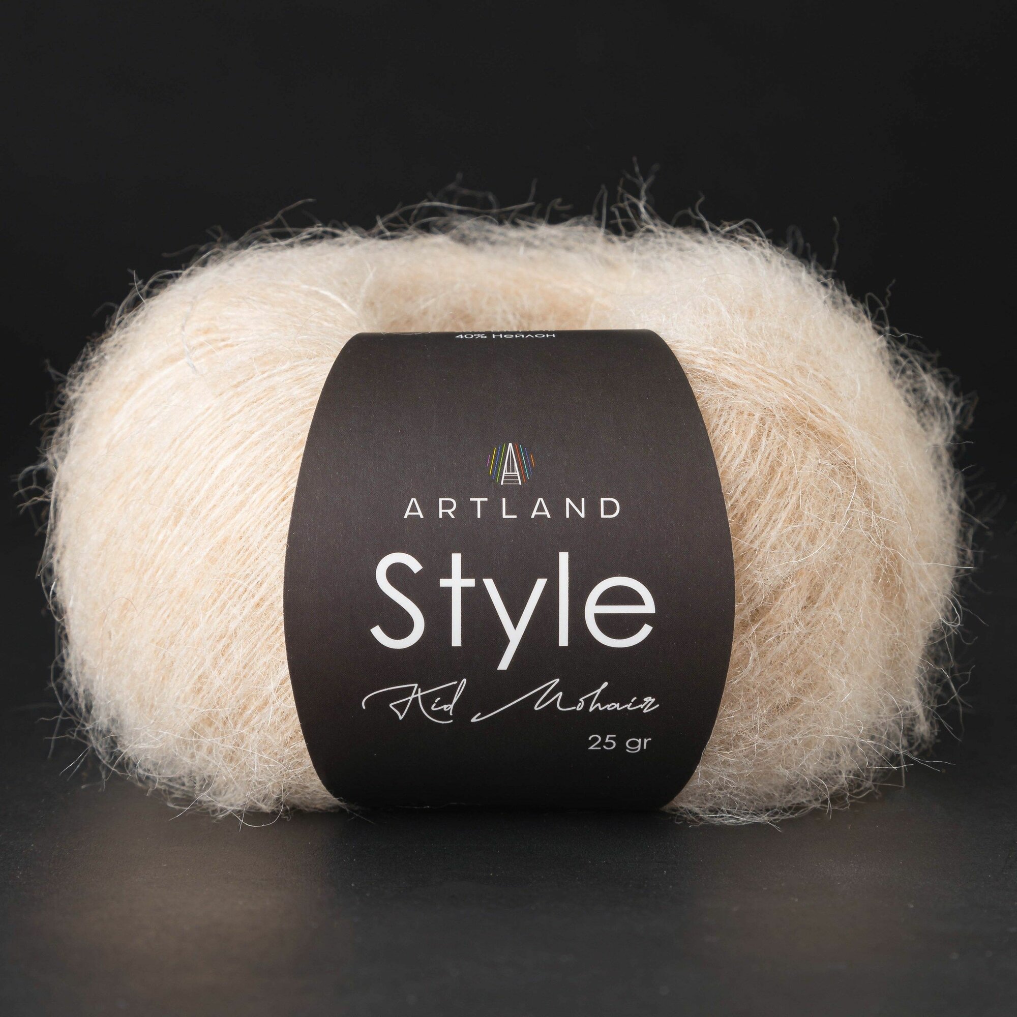 Пряжа для вязания Style Artland 4 мотка (325 м, 25 гр), цвет 33 светло-бежевый