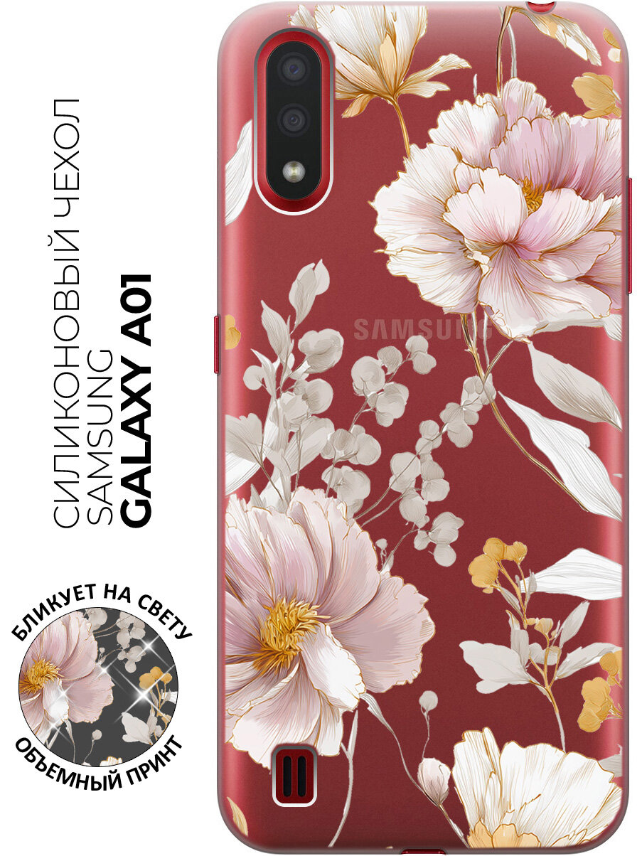 Силиконовый чехол на Samsung Galaxy A01 с принтом "Шепчущие лепестки"
