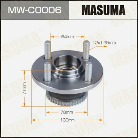 Ступичный узел MASUMA rear CHERY QQ6, INDIS, KIMO A1 08-