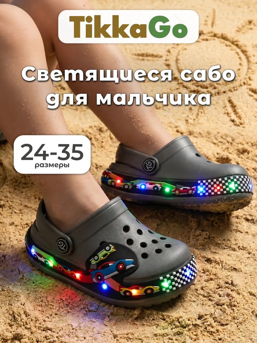 Сабо Весна-Лето 2026