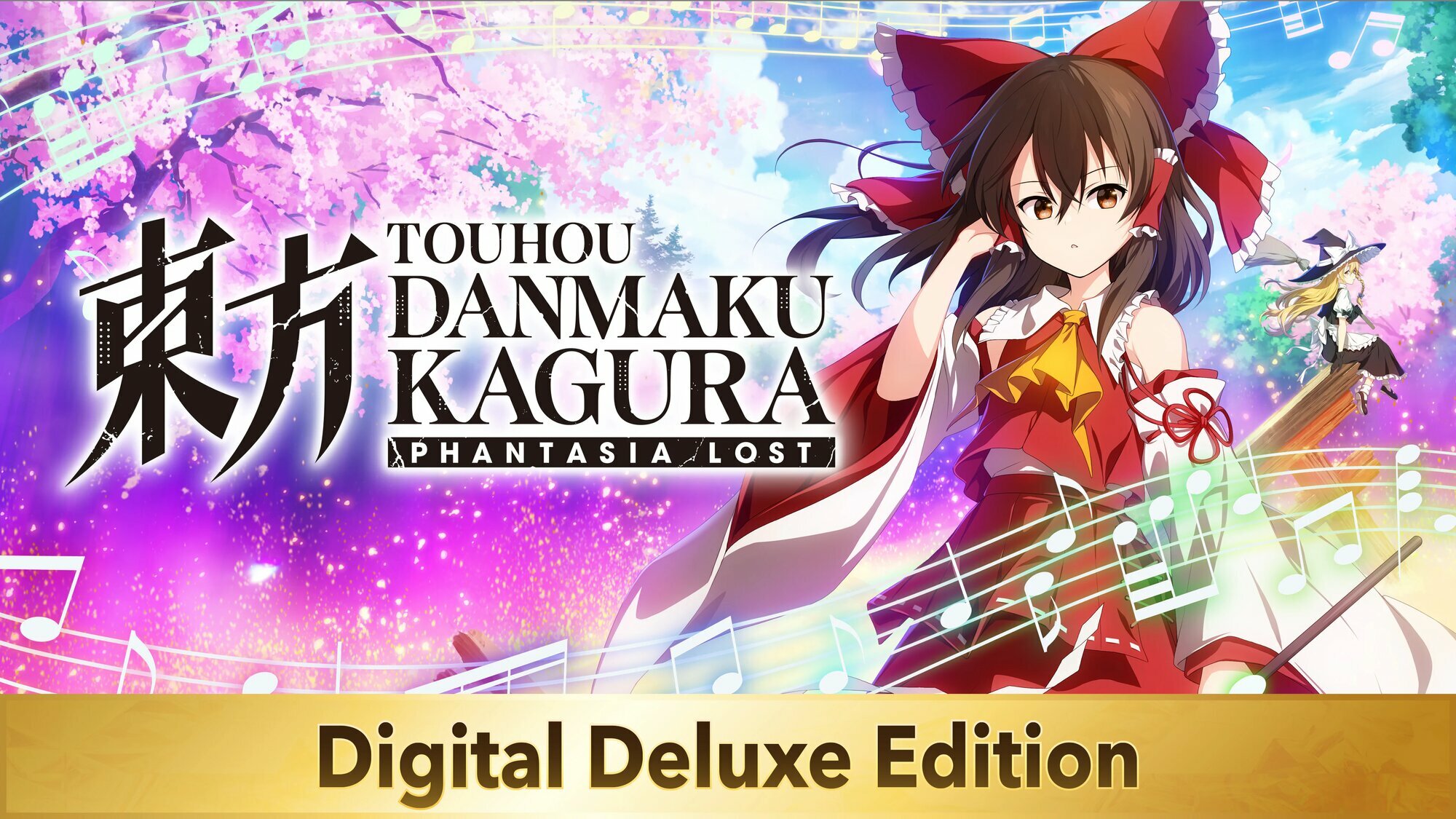 Игра Touhou Danmaku Kagura Phantasia Lost Digital Deluxe Edition, цифровое издание PlayStation 4, регион Индия / код пополнения баланса