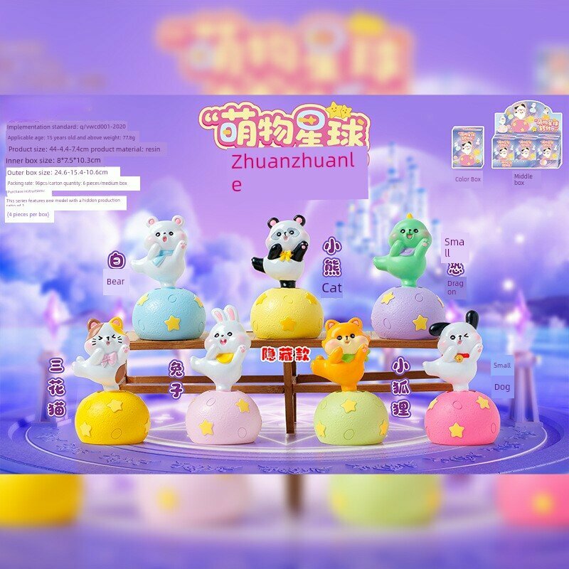 Коробка с космическим вращающимся игрушкой и 6 фигурками