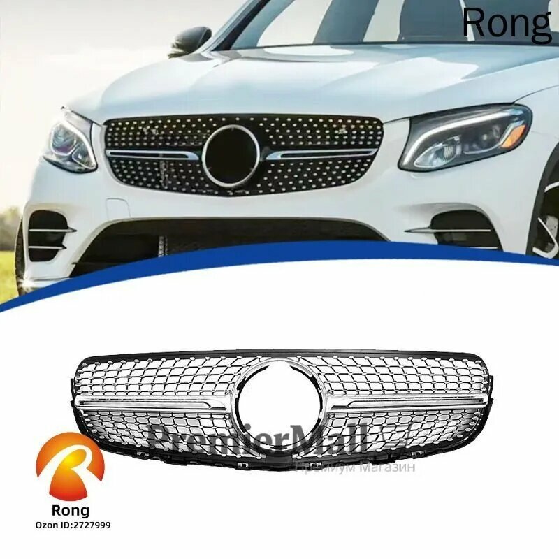 Решетка радиатора GLC 2016-2019 ABS X253