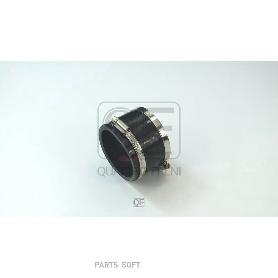 Патрубок впускного коллектора QUATTRO FRENI QF56A00064 LAND ROVER