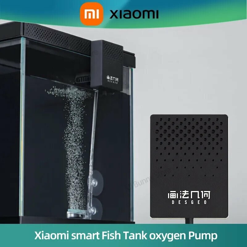 Бесшумный кислородный насос (для аквариумов Xiaomi Mijia)