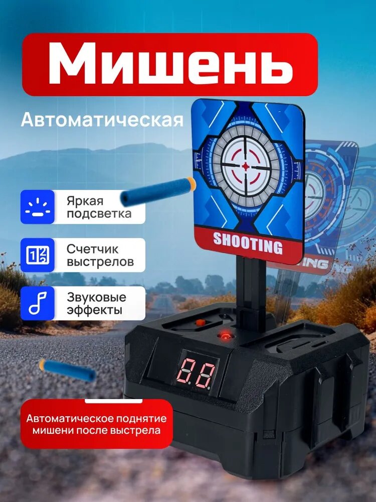 Пневматическое игрушечное орбибольное оружие винтовка-пулемёт SLR автоматический детский игровой автомат/бластер с гидрогелевыми пулями orbeez подарок для мальчиков
