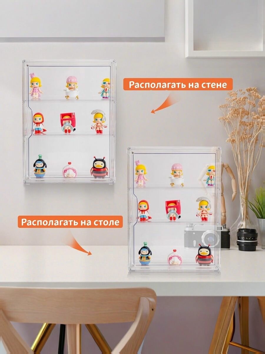 Скидки недели — фото 1