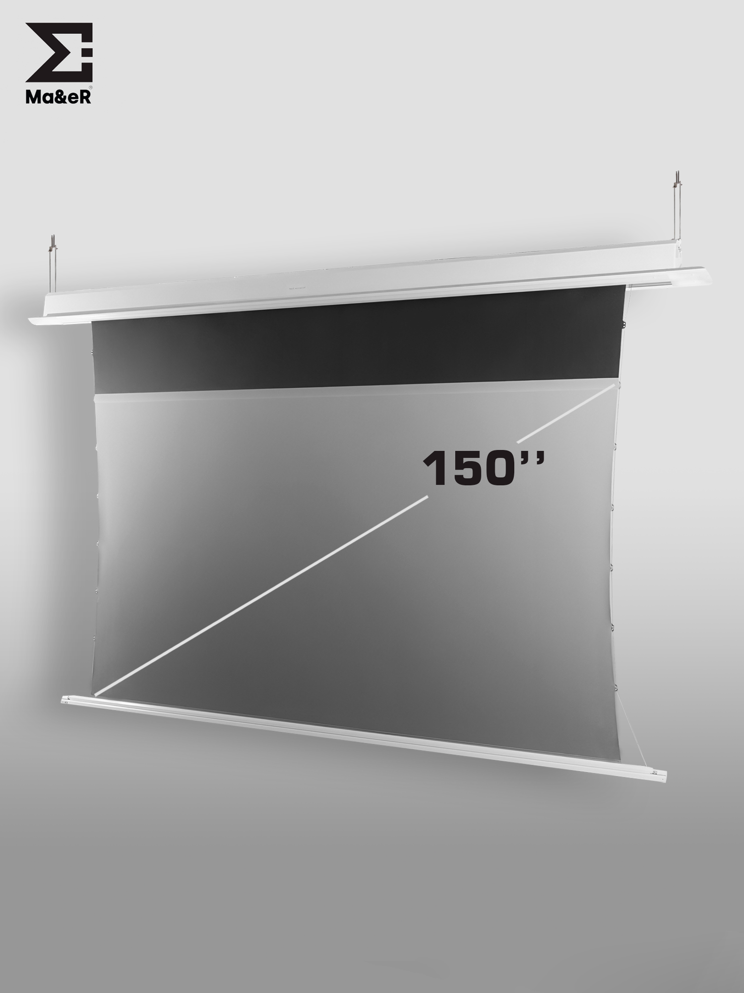 ALR T-Prism UST 150" 16:9 Экран моторизированный потолочный скрытого монтажа для проекторов с верхней проекцией