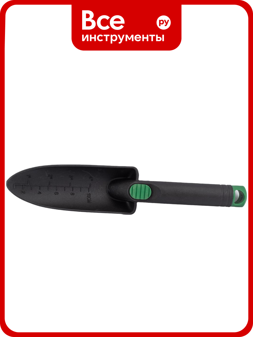 Посадочный совок Лама Торф Grons Fibertools 116-IG-SP-005819-1, из стекловолокна, рыхления