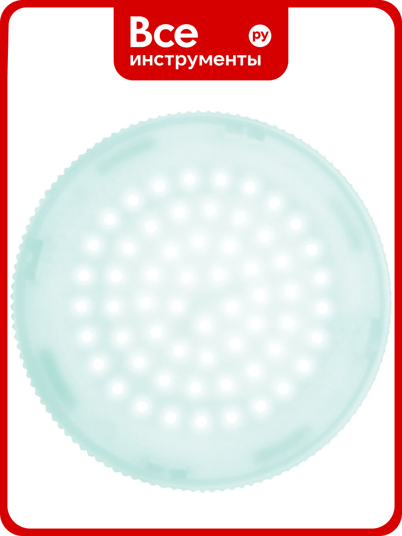 Светодиодная лампа Uniel, матовая LED-GX53-10W/NW/GX53/FR PLZ01WH UL-00003721