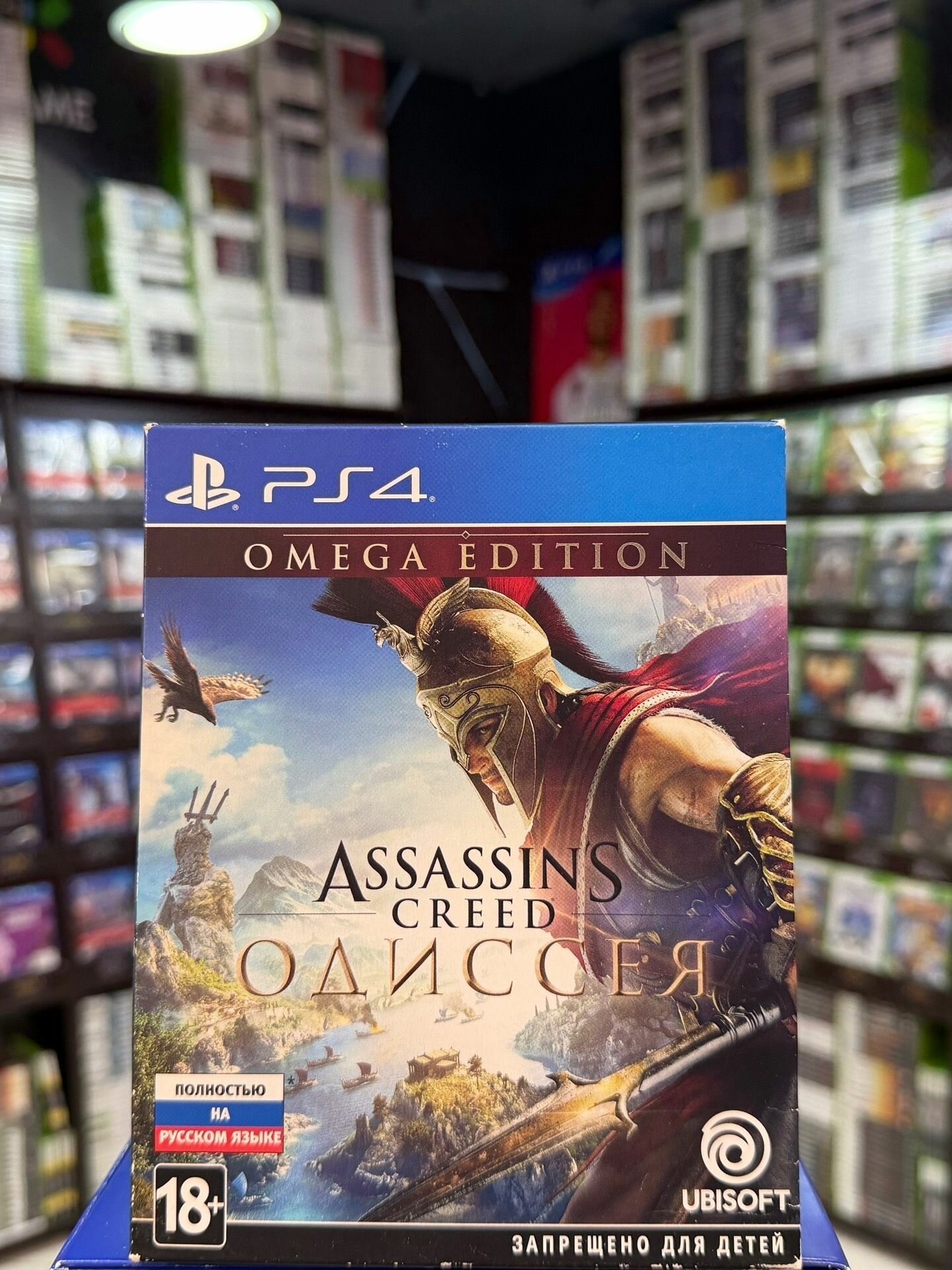 Игра Assassin's Creed: Одиссея Omega Edition PS4 (Box)