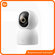 Видеокамера Xiaomi Smart Camera C700