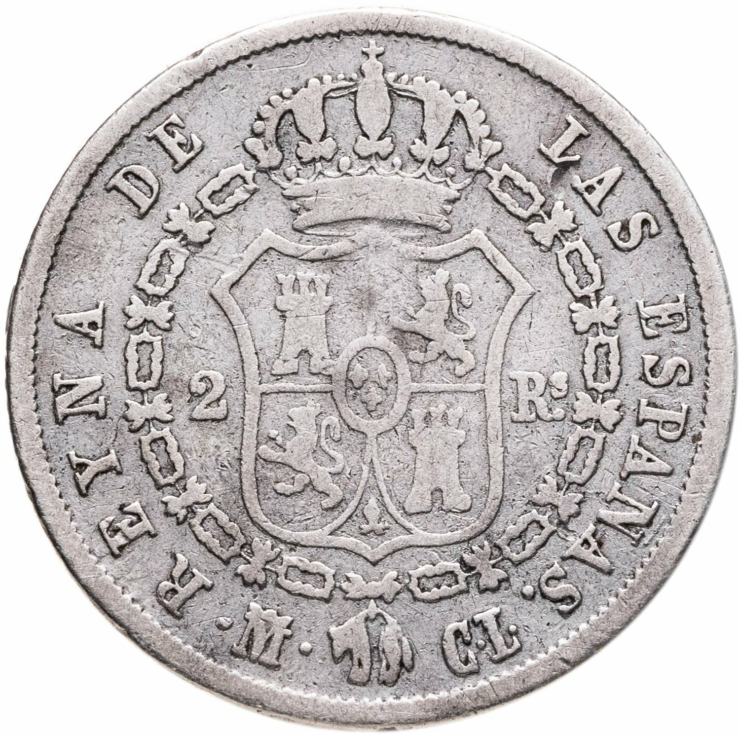 Испания 2 реала 1847, Серебро 0, в сохранности F-VF