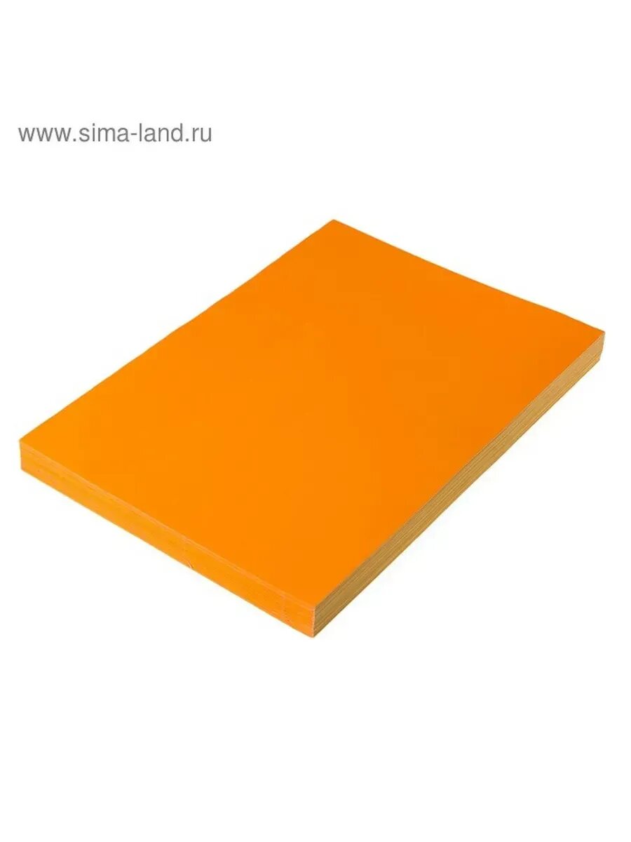Яркая самоклеящаяся бумага А4 80 г/м, 100 л.