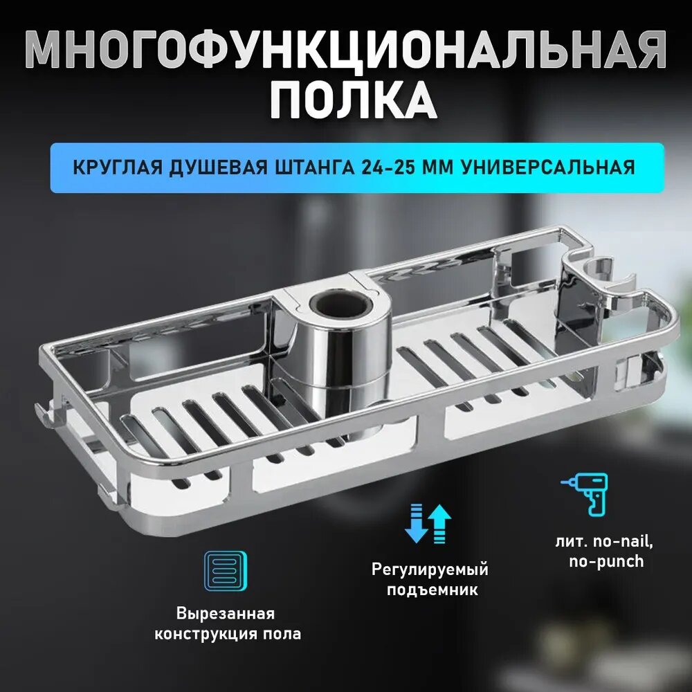 Rongxue Декоративная полка прямая 31.1×12.1×5.1 см для книг и декора