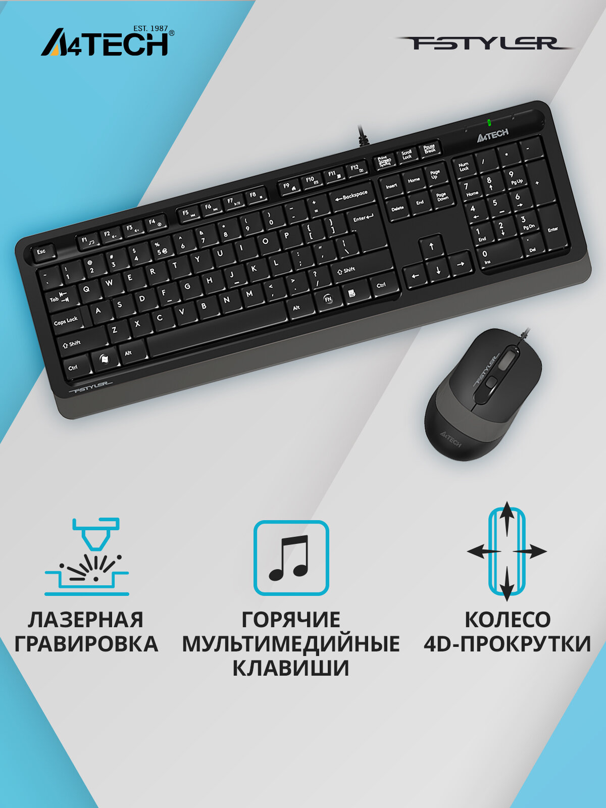 Клавиатура + мышь A4 Fstyler F1010 клав: черный/серый мышь: черный/серый USB Multimedia