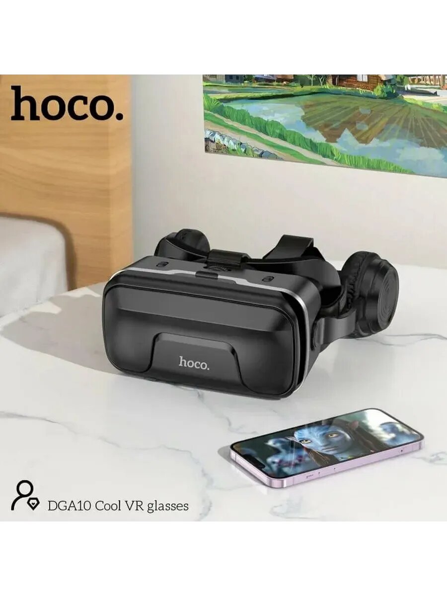 Удобные VR-очки для смартфонов 3D развлечений