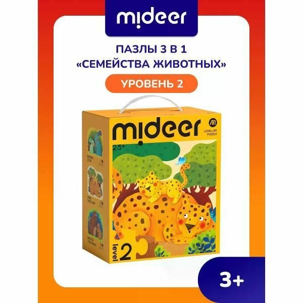 Пазл Mideer MD1475