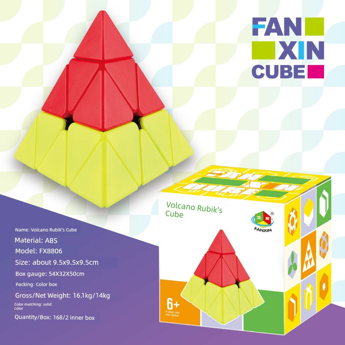Fanxin Вулкан 3x3 Головоломка в цветной коробке