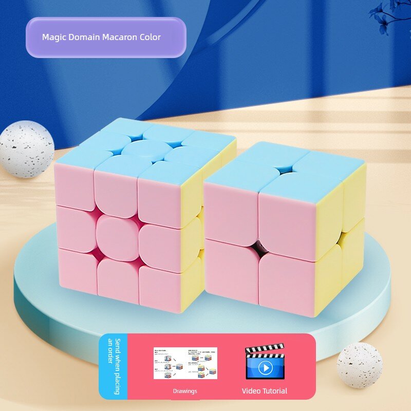 Магнитный кубик Рубика Diansheng Macaron 3x3 Competition Edition с 3 магнитами, 4x4, 5x5, 6x6, 7x7, детская игрушка.