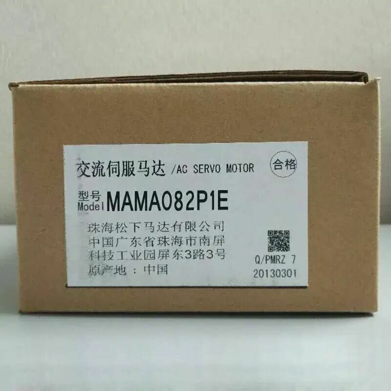 Модуль PANASONIC MAMA082P1E