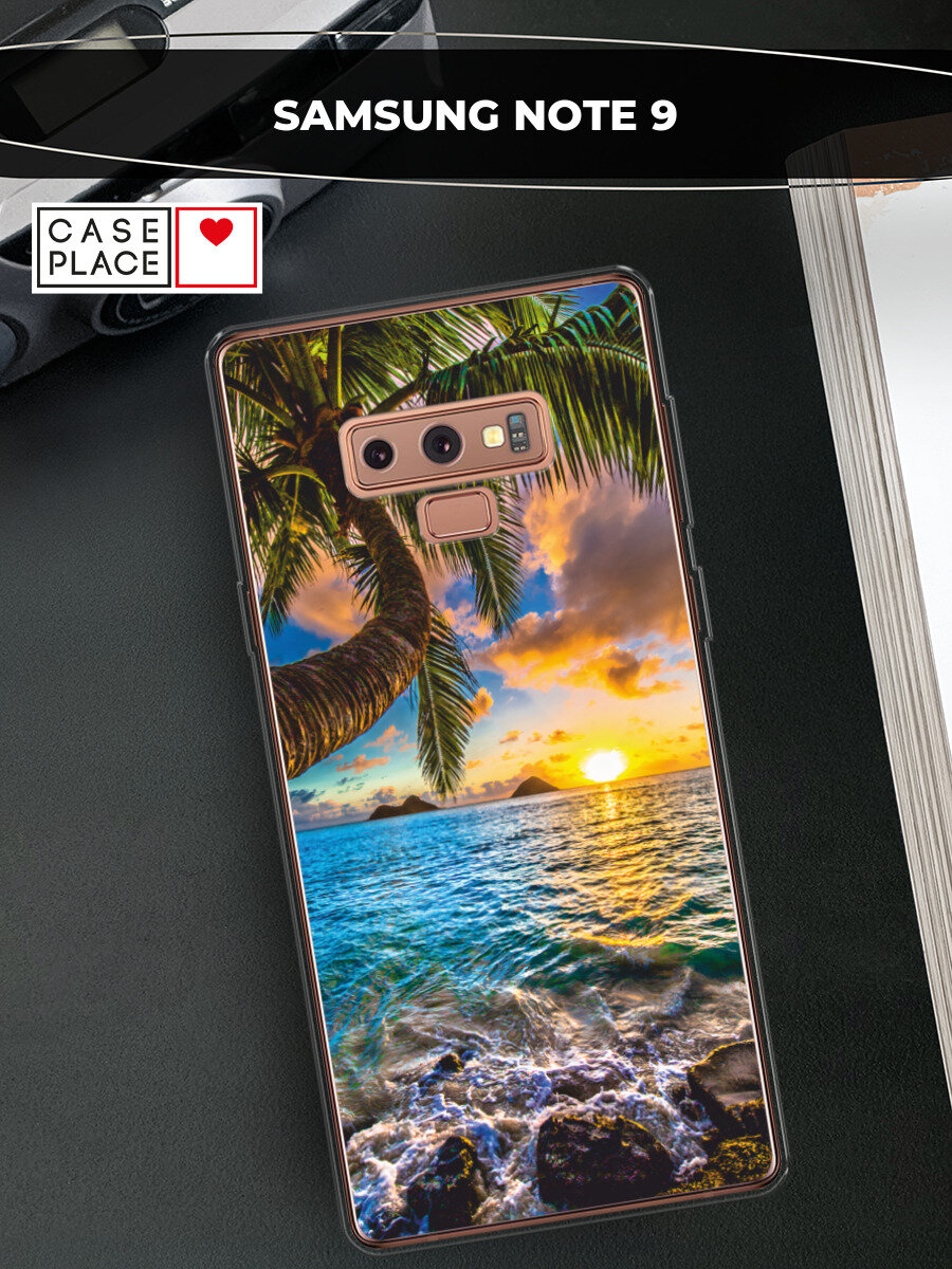 Чехол на Samsung Galaxy Note 9 / Самсунг Галакси Нот 9 с принтом Восход 5